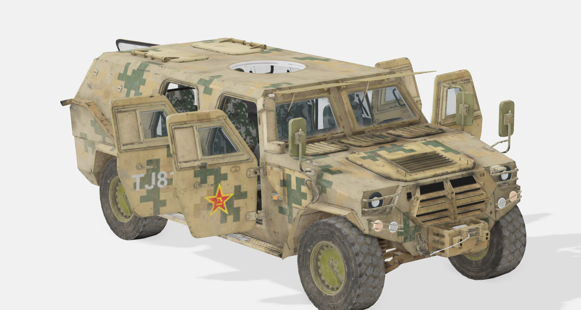 Dongfeng CSK131 – Clearly Development