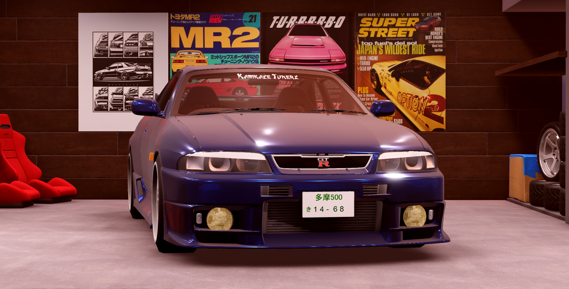 Nissan Skyline R33 – Clearly Development