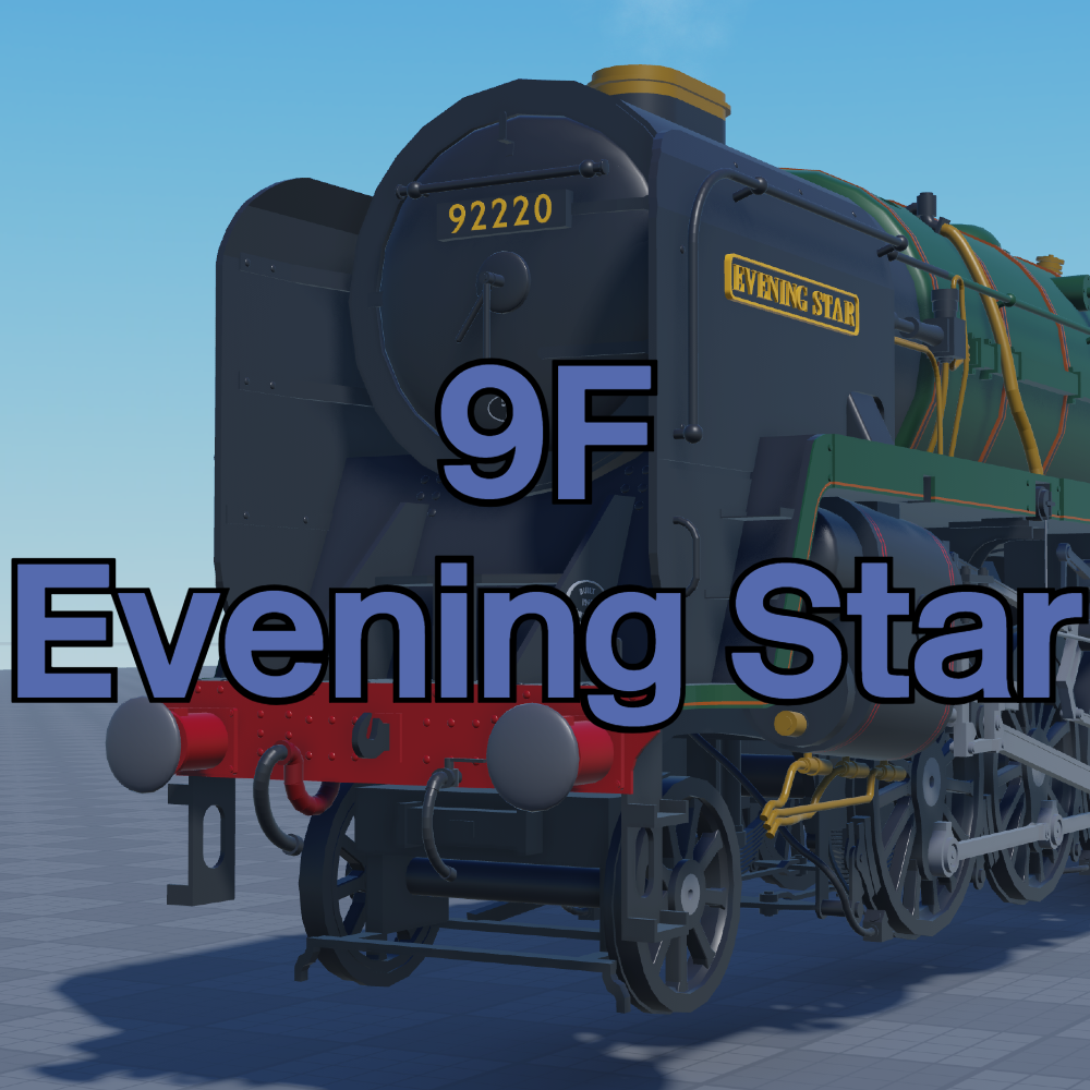LIMITED Scripted British Railway Class 9F Evening Star 2-10-0 Steam ...